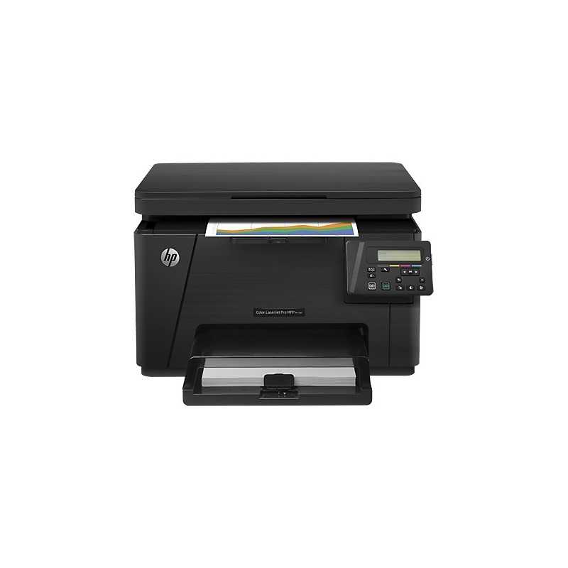 فیدار کیمیا تجارت آریا|پرینتر لیزری HP Color LaserJet Pro MFP M176nتماس ...